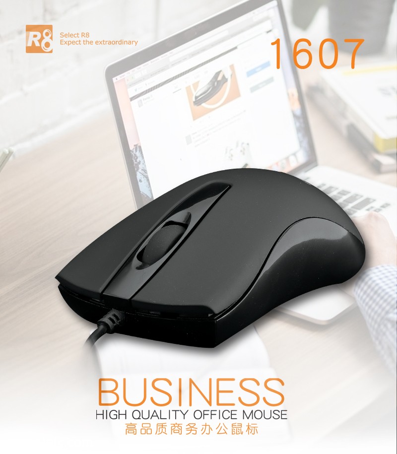 Mouse Alámbrico C/Usb R8 – Orellana
